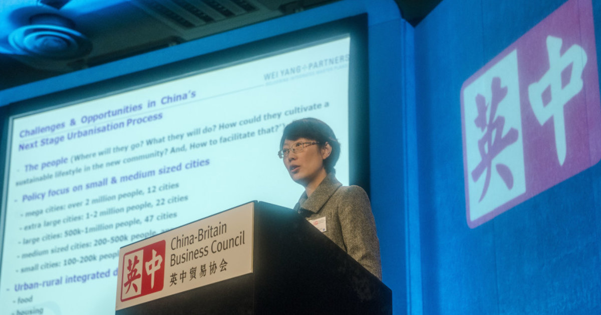 Dr Wei Yang was invited to speak at the China-Britain Business Council ...