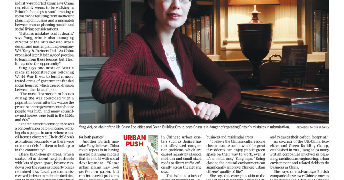 Dr Wei Yang was interviewed on China Daily's 8 part series on China's ...