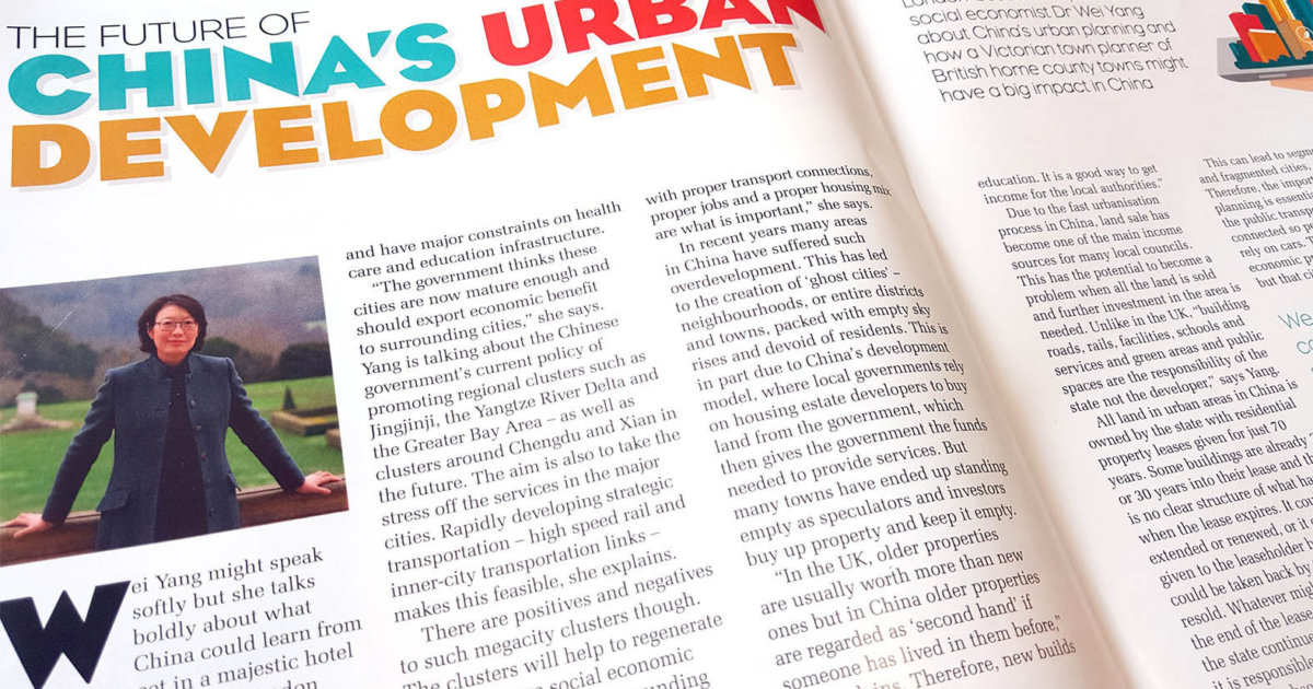 Dr Wei Yang’s interview features in FOCUS magazine - News - Wei Yang ...