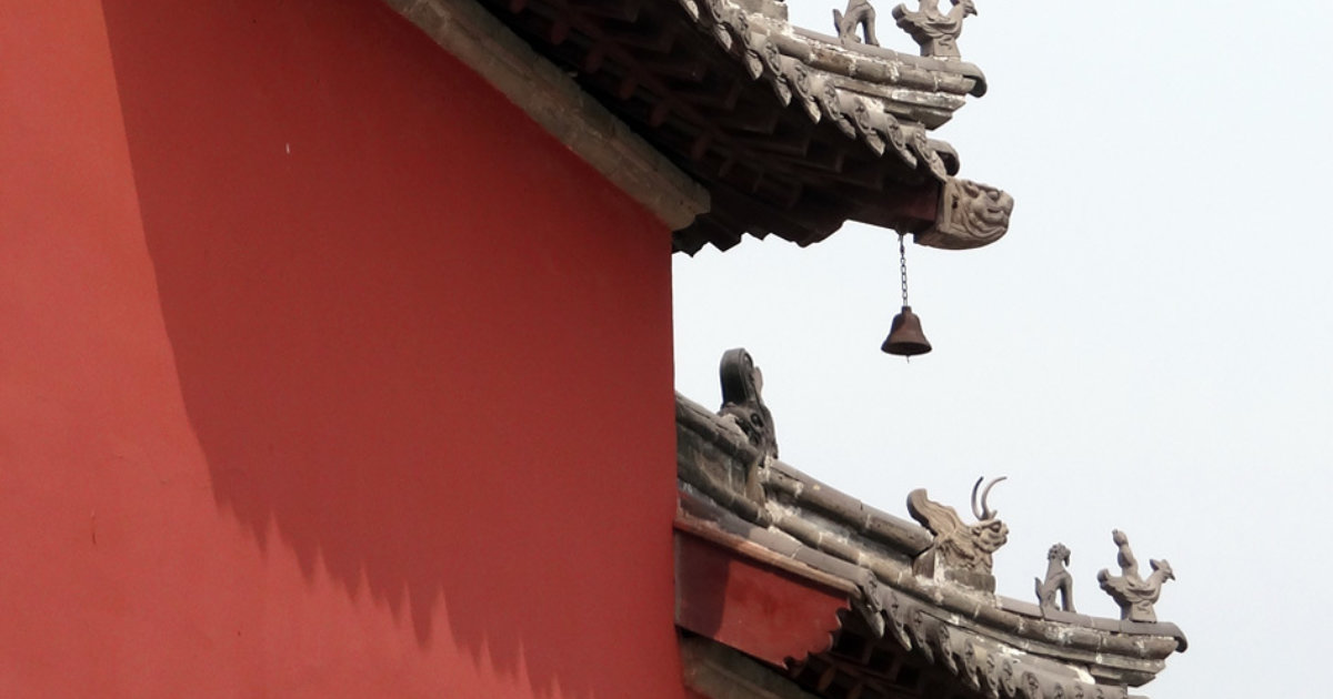 Gupi Historic Town Centre Revitalisation - Projects - Wei Yang & Partners